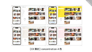 AFFINGER6初期デザイン設定は2通り！〜AFFINGERデザインカードとデザイン済みデータを比べてみた - のんどりデザイン